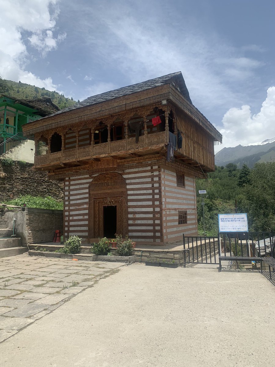 Jamdagni Rishi Temple